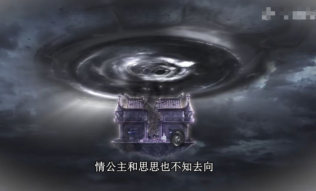 第二章第十季第一集【上】 墨稣椰奶桃最新章节 免费小说 全文免费阅读 墨稣椰奶桃作品 话本小说网