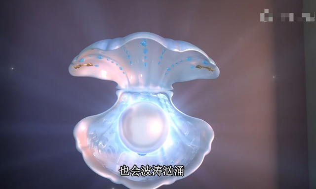第三章第十季第一集【中】 墨稣椰奶桃最新章节 免费小说 全文免费阅读 墨稣椰奶桃作品 话本小说网