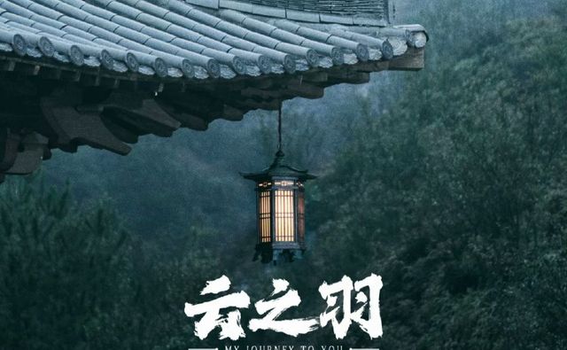 【云之羽】43(会员加更) 甜豆包的砂糖橘最新章节 免费小说 全文免费阅读 甜豆包的砂糖橘作品 话本小说网