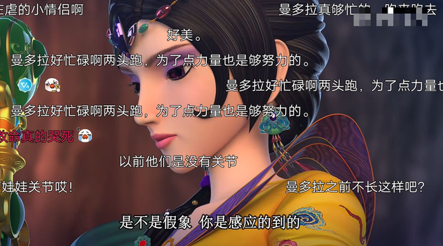 第十二章第十季第六集【下】 墨稣椰奶桃最新章节 免费小说 全文免费阅读 墨稣椰奶桃作品 话本小说网