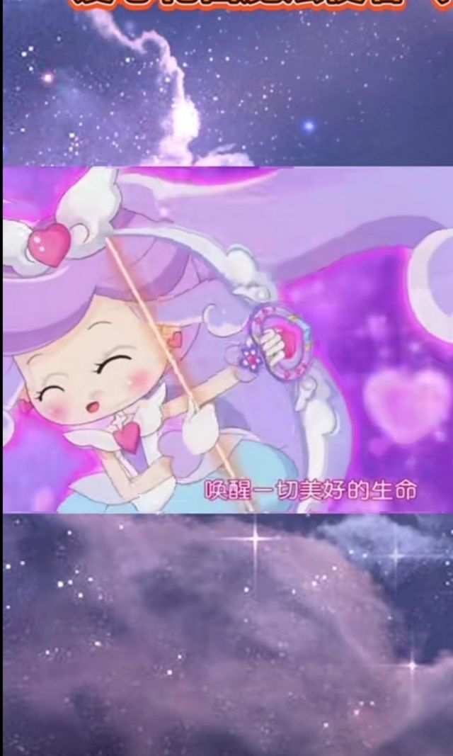 第十九章 爱心女神罗丽公主情公主艾珍 糖酥可可最新章节 免费小说 全文免费阅读 糖酥可可作品 话本小说网