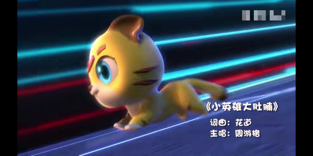 猪猪侠之超星五灵侠（主题曲） 嘟嘟古人最新章节 免费小说 全文免费阅读 嘟嘟古人作品 话本小说网
