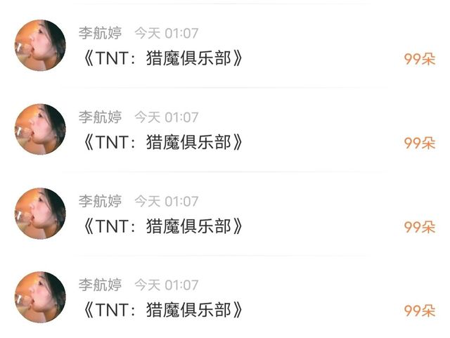 122 神也得打工【鲜花加更】 夏有七木子最新章节 免费小说 全文免费阅读 夏有七木子作品 话本小说网