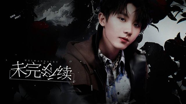 (七十一)会员连更(感谢呆呆滴小兰花) 西西果冻最新章节 免费小说 全文免费阅读 西西果冻作品 话本小说网