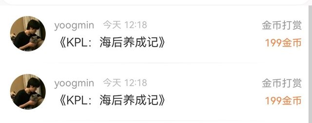 Kpl练过武术的男人(金币加更) 可小狐狸诱人唉最新章节 免费小说 全文免费阅读 可小狐狸诱人唉作品 话本小说网