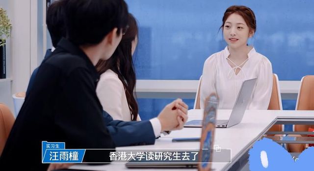 offer5：实习第一天（1）-DQ灵芝最新章节-免费小说-全文免费阅读-DQ灵芝作品-话本小说网