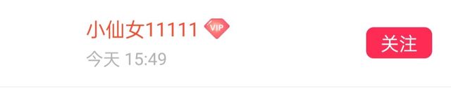 offer5：三个人的磨合期（感谢会员）-DQ灵芝最新章节-免费小说-全文免费阅读-DQ灵芝作品-话本小说网