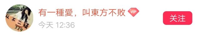 全部想起来了（会员加更） 小宋丸子最新章节 免费小说 全文免费阅读 小宋丸子作品 话本小说网
