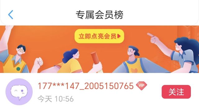 【宁安如梦】80（会员加更） 甜豆包的砂糖橘最新章节 免费小说 全文免费阅读 甜豆包的砂糖橘作品 话本小说网