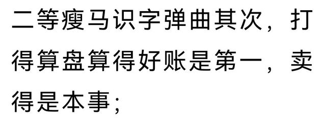 宁安如梦姜雪蕙(孟氏番外2)(会员加更) 泠泠长歌最新章节 免费小说 全文免费阅读 泠泠长歌作品 话本小说网