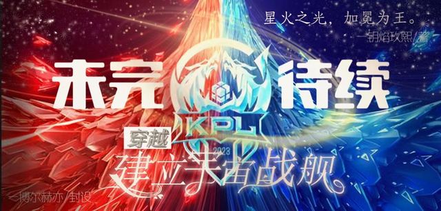 久诚：油嘴滑舌 钥焰玖熙最新章节 免费小说 全文免费阅读 钥焰玖熙作品 话本小说网