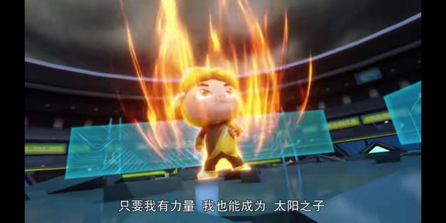 猪猪侠之竞球小英雄(大结局刀子) 嘟嘟古人最新章节 免费小说 全文免费阅读 嘟嘟古人作品 话本小说网