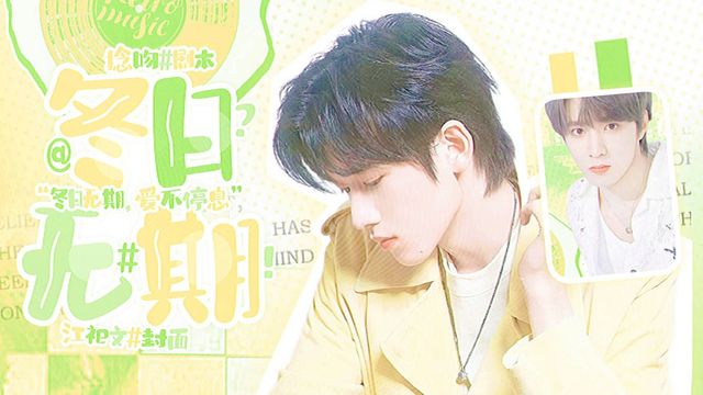 41接送你上下班【收藏加更】 捻吻最新章节 免费小说 全文免费阅读 捻吻作品 话本小说网