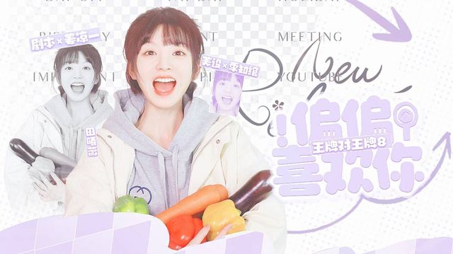 翩翩喜欢你84:和你我很安心(希玖安会员加更) 姜凉一最新章节 免费小说 全文免费阅读 姜凉一作品 话本小说网