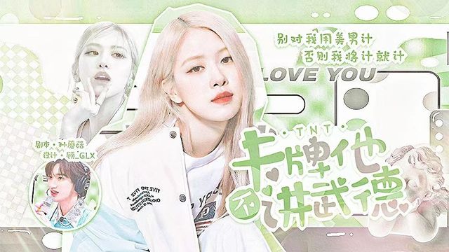 健胃消食片 孙蘑菇最新章节 免费小说 全文免费阅读 孙蘑菇作品 话本小说网