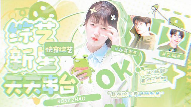 令人心动的offer像在cpu我 宋愈生最新章节 免费小说 全文免费阅读 宋愈生作品 话本小说网