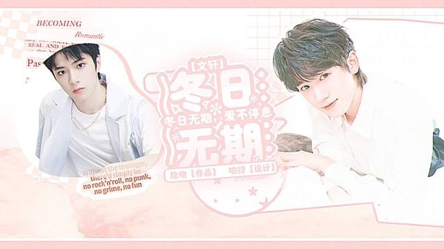 136恐怖片【花花加更】 捻吻最新章节 免费小说 全文免费阅读 捻吻作品 话本小说网