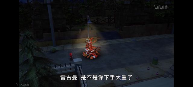 斗龙队长的黑历史2 熠熠和诺最新章节 免费小说 全文免费阅读 熠熠和诺作品 话本小说网
