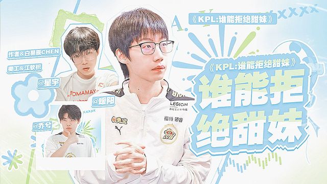 太太有话说 白易辰chen最新章节 免费小说 全文免费阅读 白易辰chen作品 话本小说网