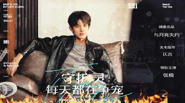 【会员加更】要想穿过梦境沙海 与月亮失约最新章节 免费小说 全文免费阅读 与月亮失约作品 话本小说网