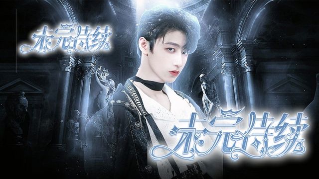 教训小狗【已改删减】 爱挖坑的兔子最新章节 免费小说 全文免费阅读 爱挖坑的兔子作品 话本小说网