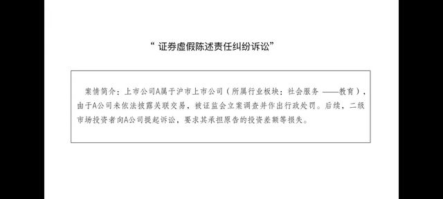 【会员加更】chapter 83 友谊第一 热爱干饭饭最新章节 免费小说 全文免费阅读 热爱干饭饭作品 话本小说网