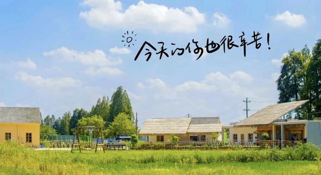 157小孩子的一面（月会员加更） 橙子橘最新章节 免费小说 全文免费阅读 橙子橘作品 话本小说网