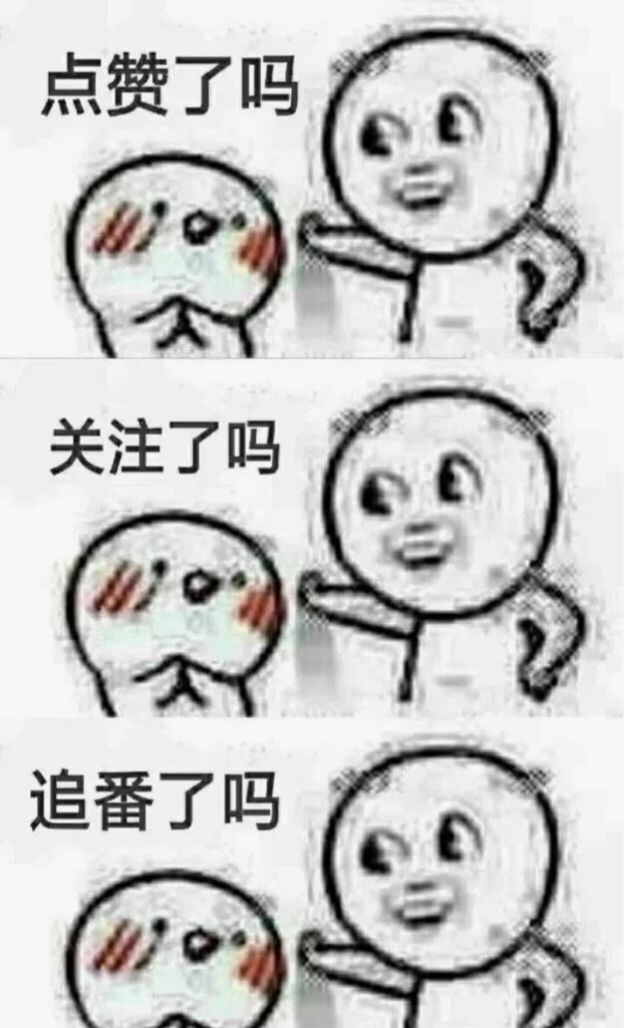 亲亲127——喜欢是双向 沈舒星最新章节 免费小说 全文免费阅读 沈舒星作品 话本小说网