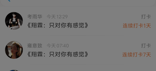 无题 小兔的小熊软糖超好吃最新章节 免费小说 全文免费阅读 小兔的小熊软糖超好吃作品 话本小说网