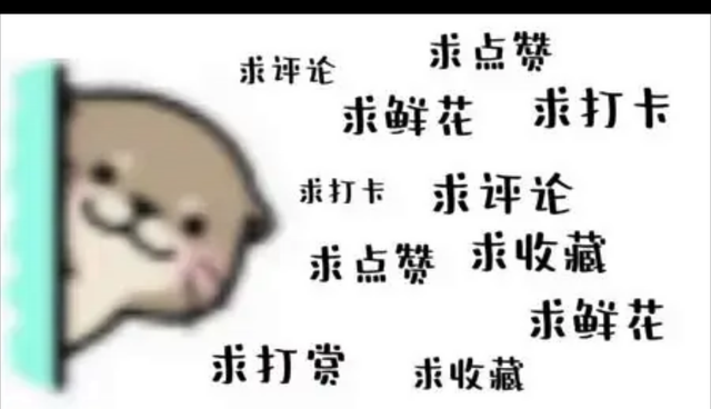 第十五章木匣里的铜签 翎灵子最新章节 免费小说 全文免费阅读 翎灵子作品 话本小说网