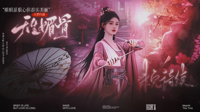 大梦归离 离仑1 小韩an最新章节 免费小说 全文免费阅读 小韩an作品 话本小说网