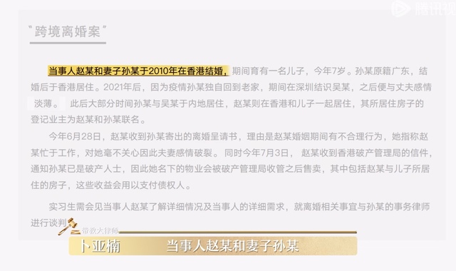 令人心动的offer6(7)-想笑x最新章节-免费小说-全文免费阅读-想笑x作品-话本小说网