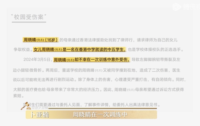 令人心动的offer6(7)-想笑x最新章节-免费小说-全文免费阅读-想笑x作品-话本小说网