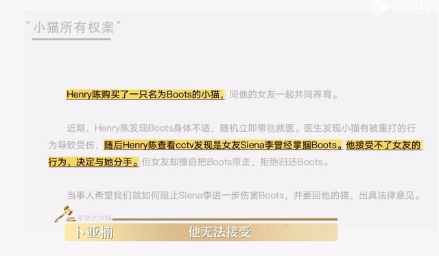 令人心动的offer6(7)-想笑x最新章节-免费小说-全文免费阅读-想笑x作品-话本小说网