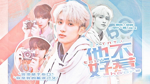 177未满恋人 捻吻最新章节 免费小说 全文免费阅读 捻吻作品 话本小说网