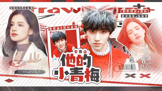 小青梅081诽谤【会员加更】 池允允允最新章节 免费小说 全文免费阅读 池允允允作品 话本小说网
