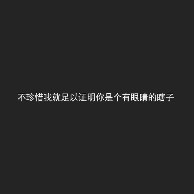 12 棠久久最新章节 免费小说 全文免费阅读 棠久久作品 话本小说网