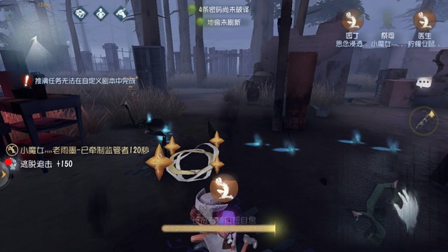 停更通知 柠檬仓鼠不萌最新章节 免费小说 全文免费阅读 柠檬仓鼠不萌作品 话本小说网