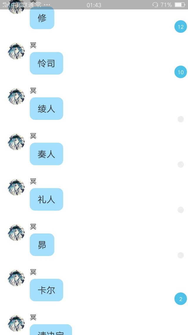 初吻的结果 翎九奈最新章节 免费小说 全文免费阅读 翎九奈作品 话本小说网