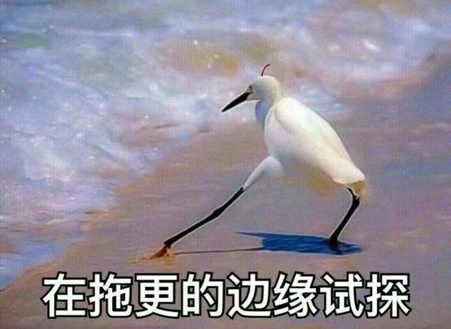 第十一章 Cloud墨涵最新章节 免费小说 全文免费阅读 Cloud墨涵作品 话本小说网