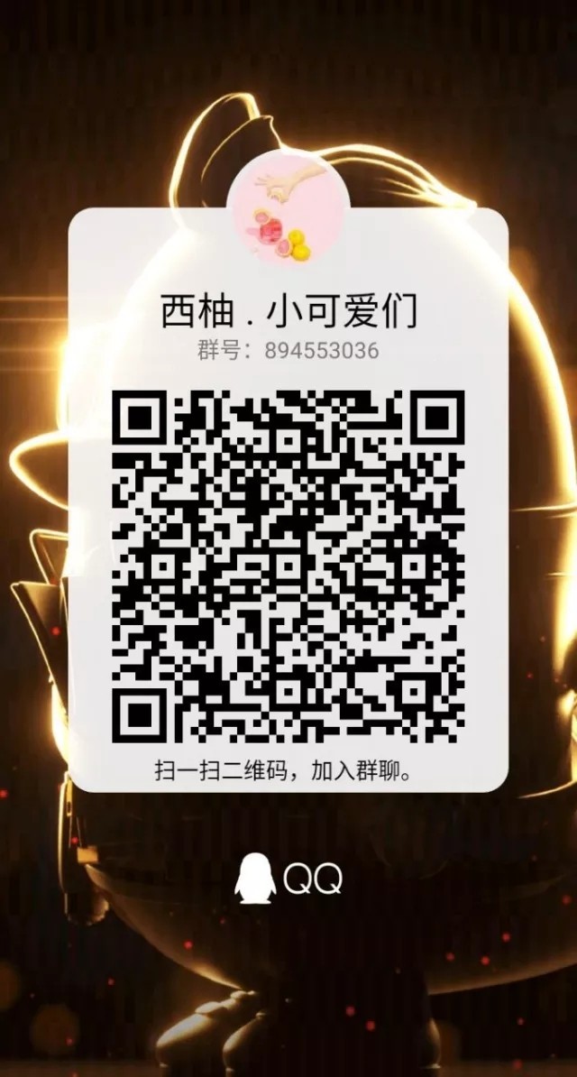 那你想不想尝一尝我的是什么味的啊 宋熙柚柚最新章节 免费小说 全文免费阅读 宋熙柚柚作品 话本小说网