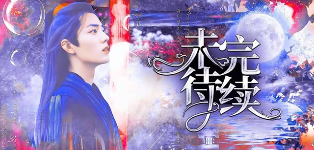 【第四册】宫斗·小说版甄嬛传【一】 祁姎最新章节 免费小说 全文免费阅读 祁姎作品 话本小说网