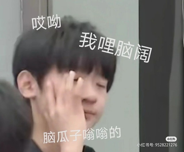 Chapter38 喜欢饺子最新章节 免费小说 全文免费阅读 喜欢饺子作品 话本小说网