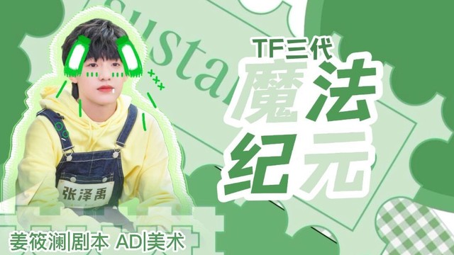 你很薄情【鲜花加更】 姜筱澜最新章节 免费小说 全文免费阅读 姜筱澜作品 话本小说网
