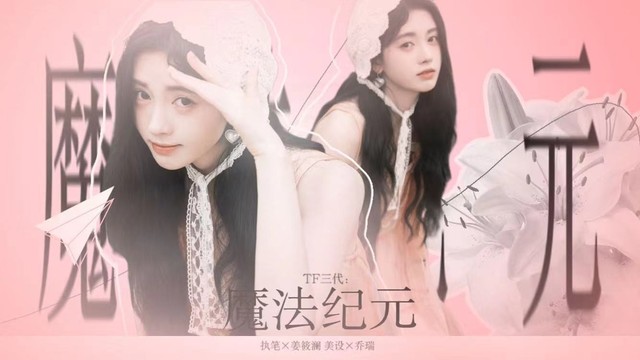他的阿姐【会员加更】 姜筱澜最新章节 免费小说 全文免费阅读 姜筱澜作品 话本小说网