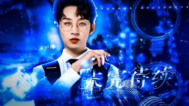 诱拐计划051你要什么要(会员加更) 袁沐曦最新章节 免费小说 全文免费阅读 袁沐曦作品 话本小说网