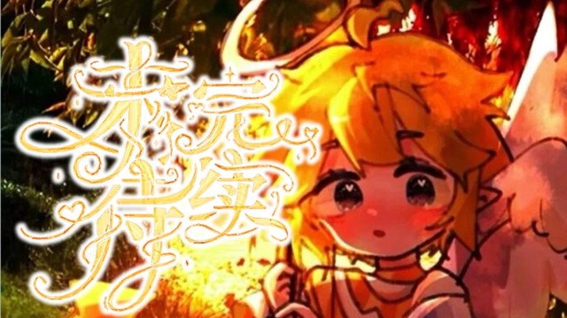 第一章入学 璇璃什么梨子最新章节 免费小说 全文免费阅读 璇璃什么梨子作品 话本小说网