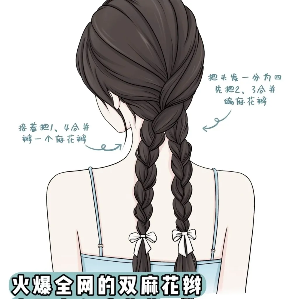 15发型元气少女黑魔仙的画本故事 画本故事