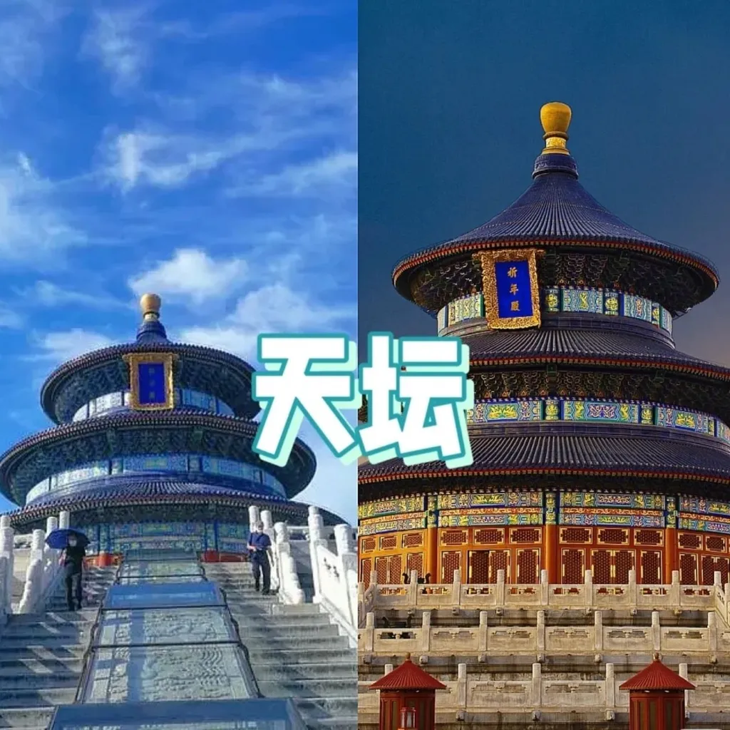 北京旅行——五天四夜这样玩！短篇故事分享社的画本故事 画本故事