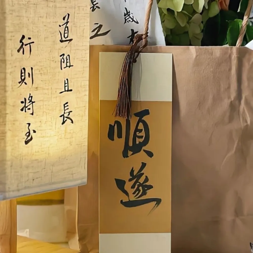 壁纸：无端坠入红尘梦，惹却三千烦恼丝。故事分享社的画本故事 画本故事